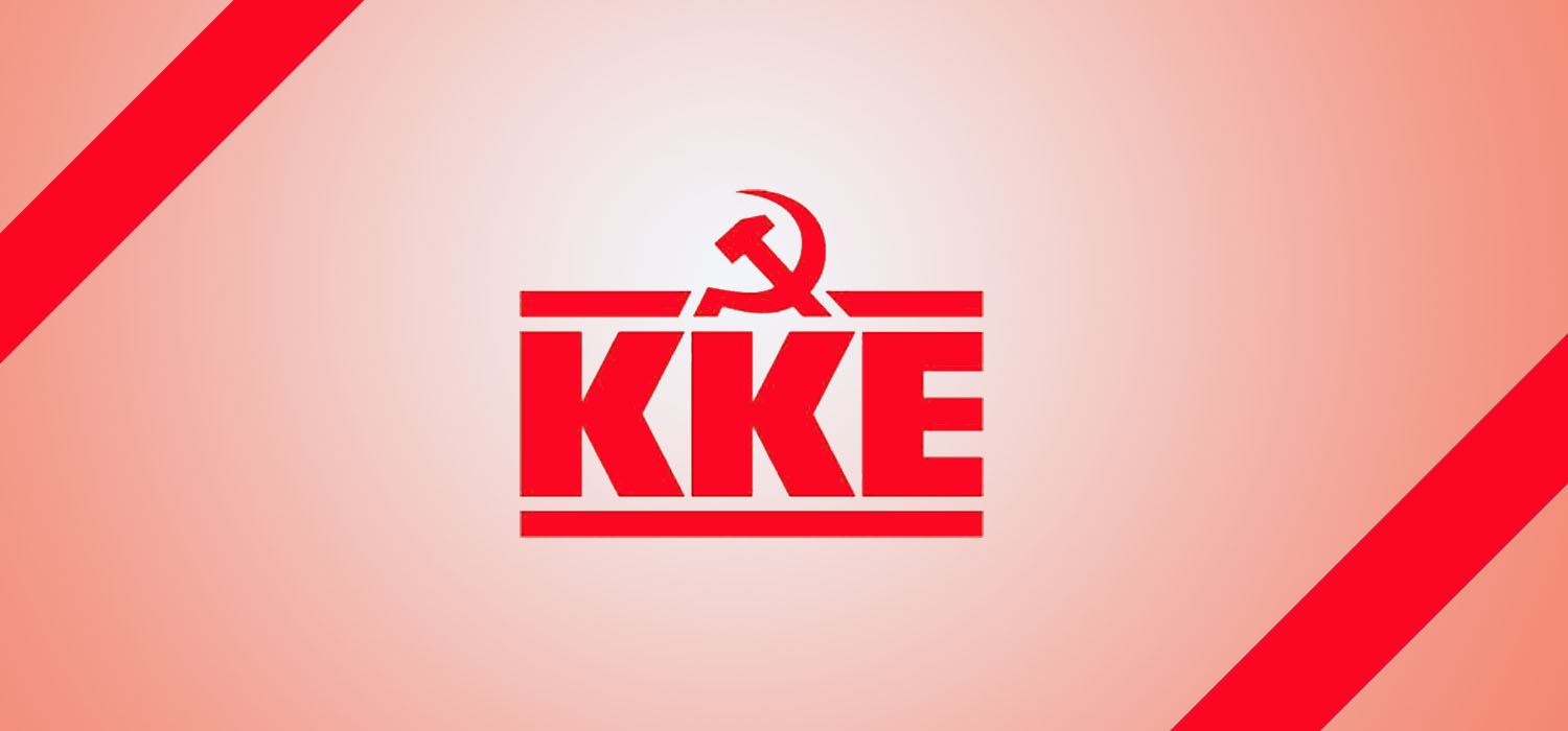 Ανακοινώθηκαν οι υποψήφιοι βουλευτές του ΚΚΕ για το Νομό Ηρακλείου ...