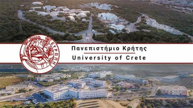 Όλη η ιστορία του Πανεπιστημίου Κρήτης σε ένα βίντεο! - Politica.gr