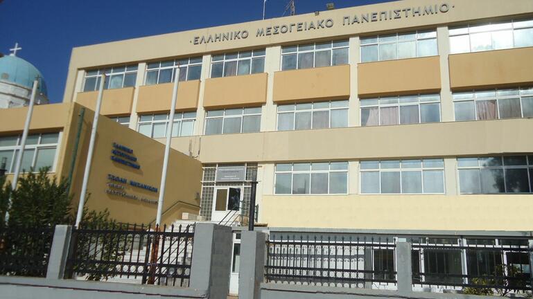 Εργασίες συντήρησης των κτιριακών υποδομών του ΕΛΜΕΠΑ στα Χανιά ...