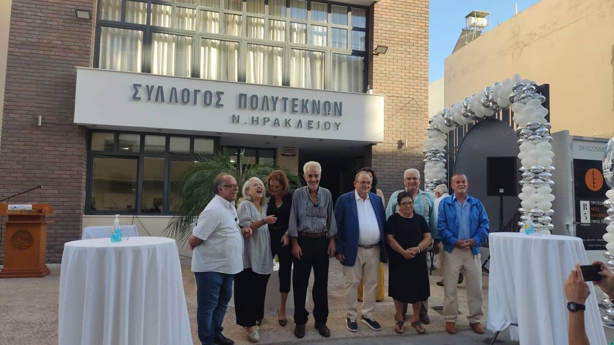 Σε νέα έδρα ο Σύλλογος Πολυτέκνων N. Ηρακλείου - Politica.gr