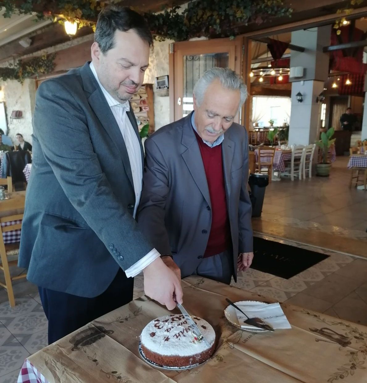 Πραγματοποιήθηκε η κοπή της Πρωτοχρονιάτικης Πίτας του Οργανισμού ...