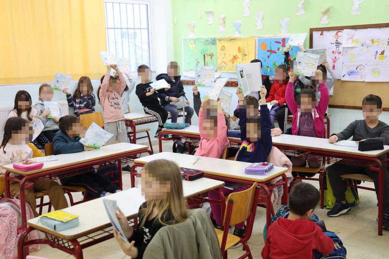 «Η μικρή Αστερίνα και το τέλος του Κορονοϊούλη» στο 2ο και 5ο Δημοτικό ...