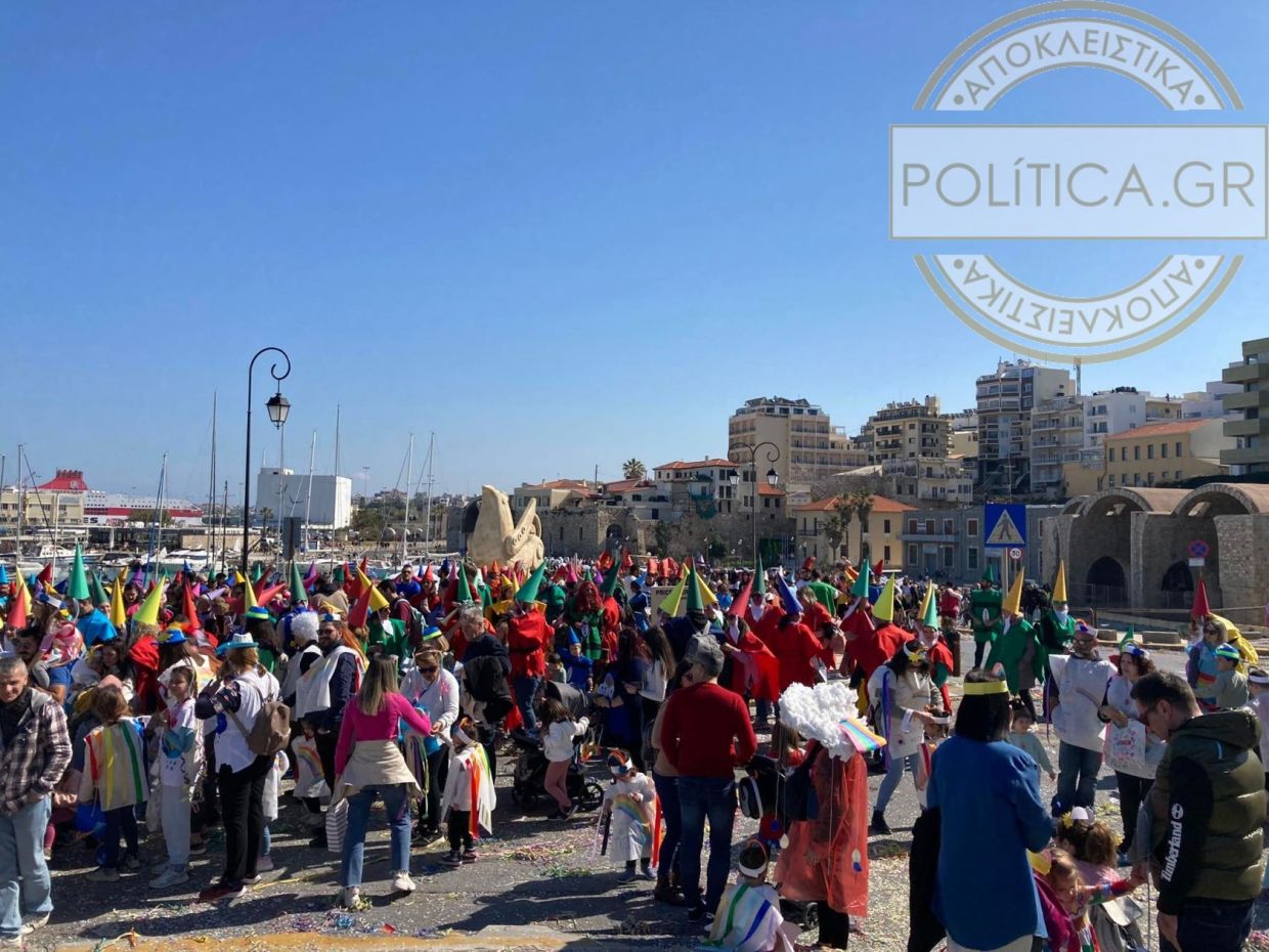 Πλήθος κόσμου και ξεφάντωμα στο Καστρινό Καρναβάλι (Φώτο) - Politica.gr