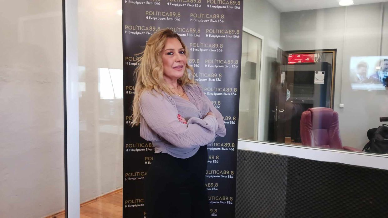 Ελένη Κτενιαδάκη: "Να αλλάξουμε την άσχημη πρώτη και τελευταία εικόνα ...