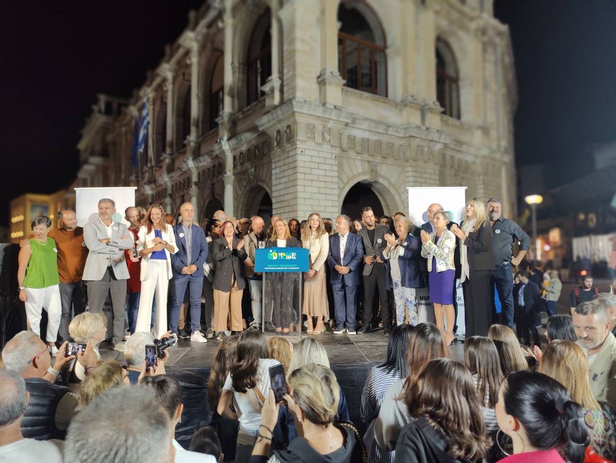 Μαρία Καναβάκη: Τα επόμενα 5 χρόνια δεν θα είναι χαμένα για το Ηράκλειο ...