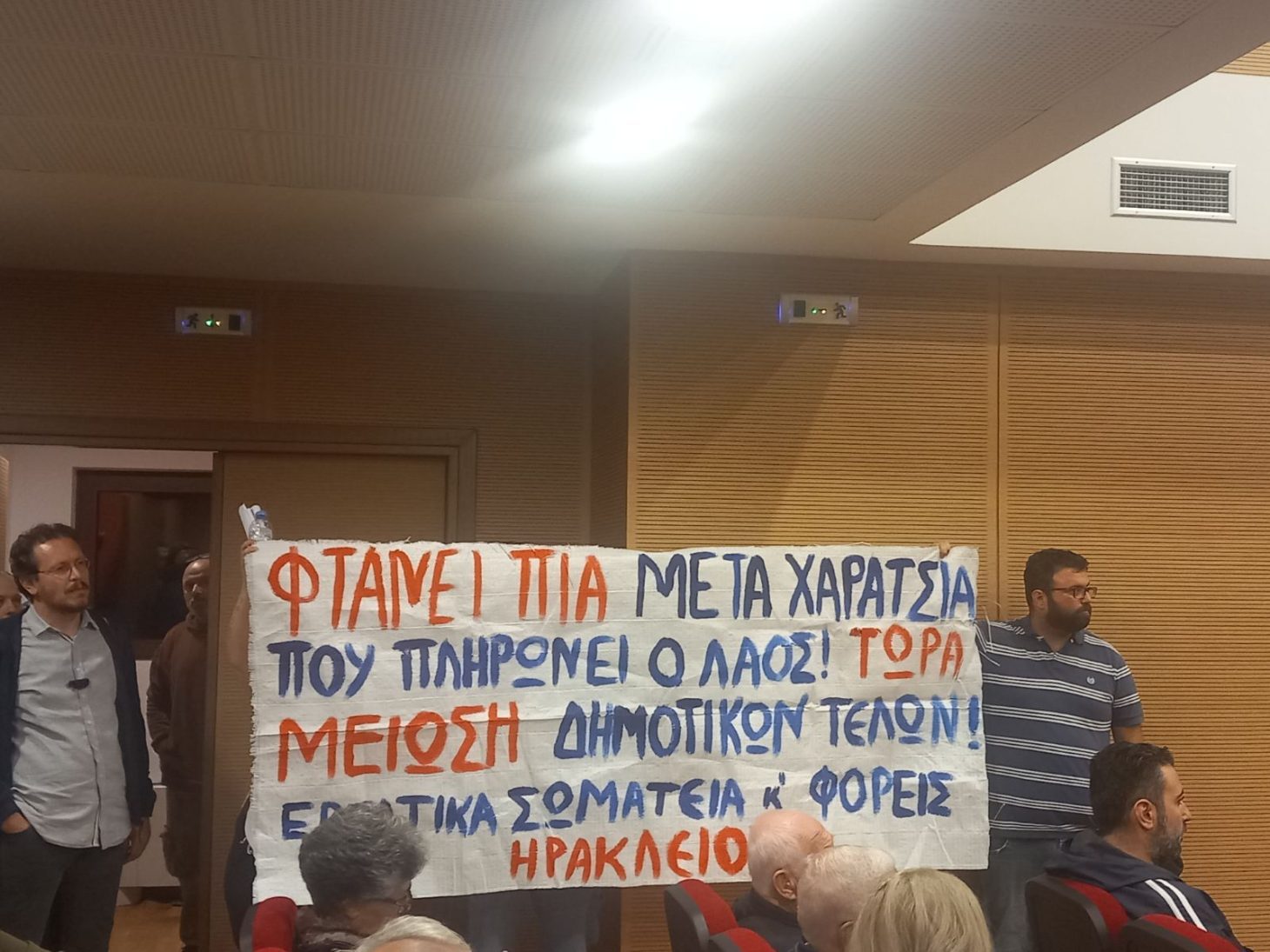 M. Aντωνακάκη: «Aνεξήγητη η εμμονή της διοίκησης Λαμπρινού για την ...