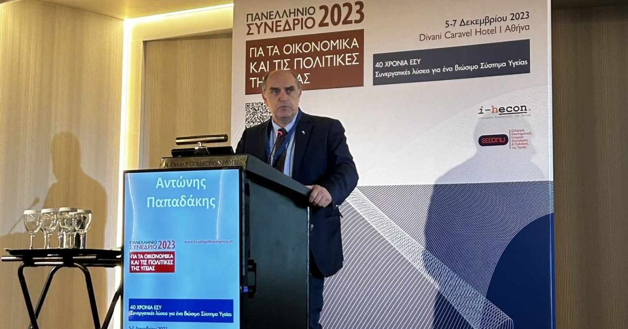 Αντ. Παπαδάκης: Προσοχή στη γρίπη που είναι σε έξαρση- Να γίνει άμεσα ...