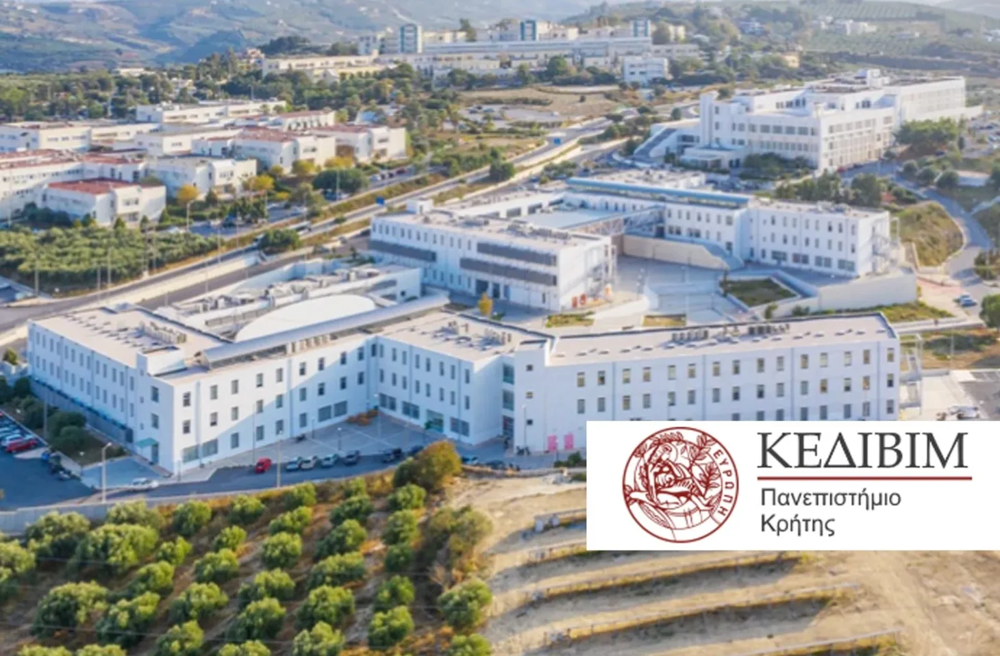 «Προηγμένες Εκπαιδευτικές Τεχνολογίες στο Σύγχρονο Σχολείο: Από την ...