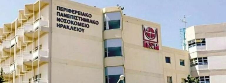 Παιδοψυχιατρική: Λύση ενός μηνός με γιατρό του Βενιζελείου - Αιχμές του ...