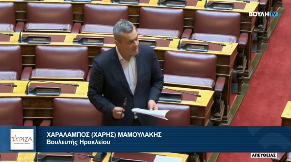 Αεροδρόμιο «Νίκος Καζαντζάκης»: Η Κυβέρνηση προωθεί σχέδιο αποκλεισμού ...